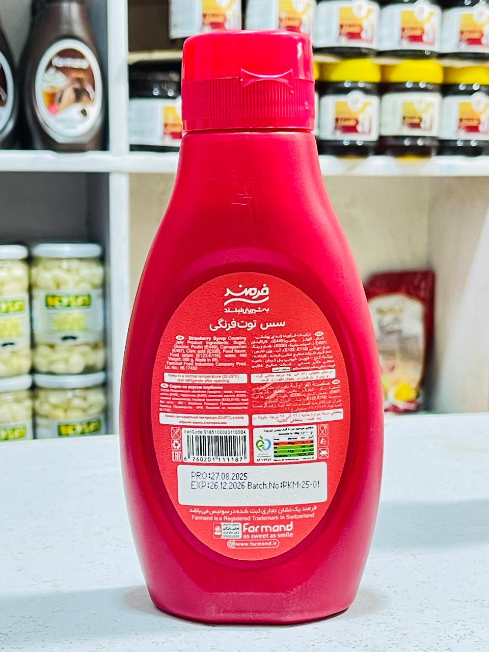 Farmand Strawberry Syrup 500g Iranian Premium Fruit Topping | Gul99 ...