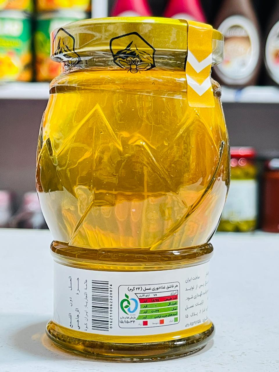 Iranian Mountain Honey Pure Natural 300g Kooh Honey | Gul99 - Gul99 ...